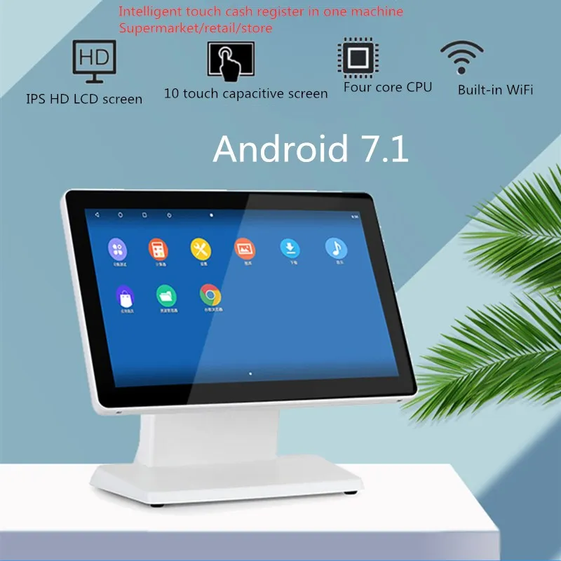 14-inch-LCD-Screen-One-touch-Panel-POS-Machine-Cash-Register-for ...