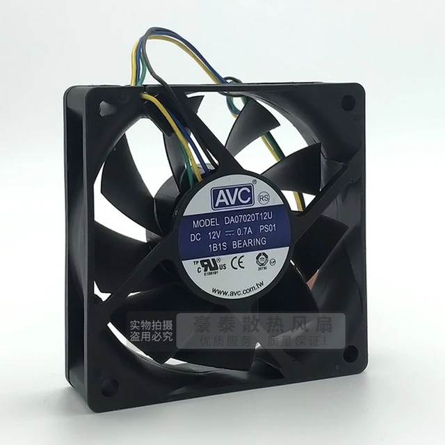 original DA07020T12U 7020 7cm 12V 0.7A 4-wire PWM temperature control computer case CPU high air ...