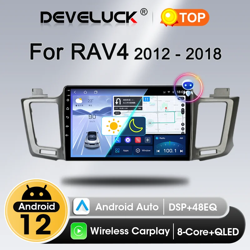 Develuck Official Store