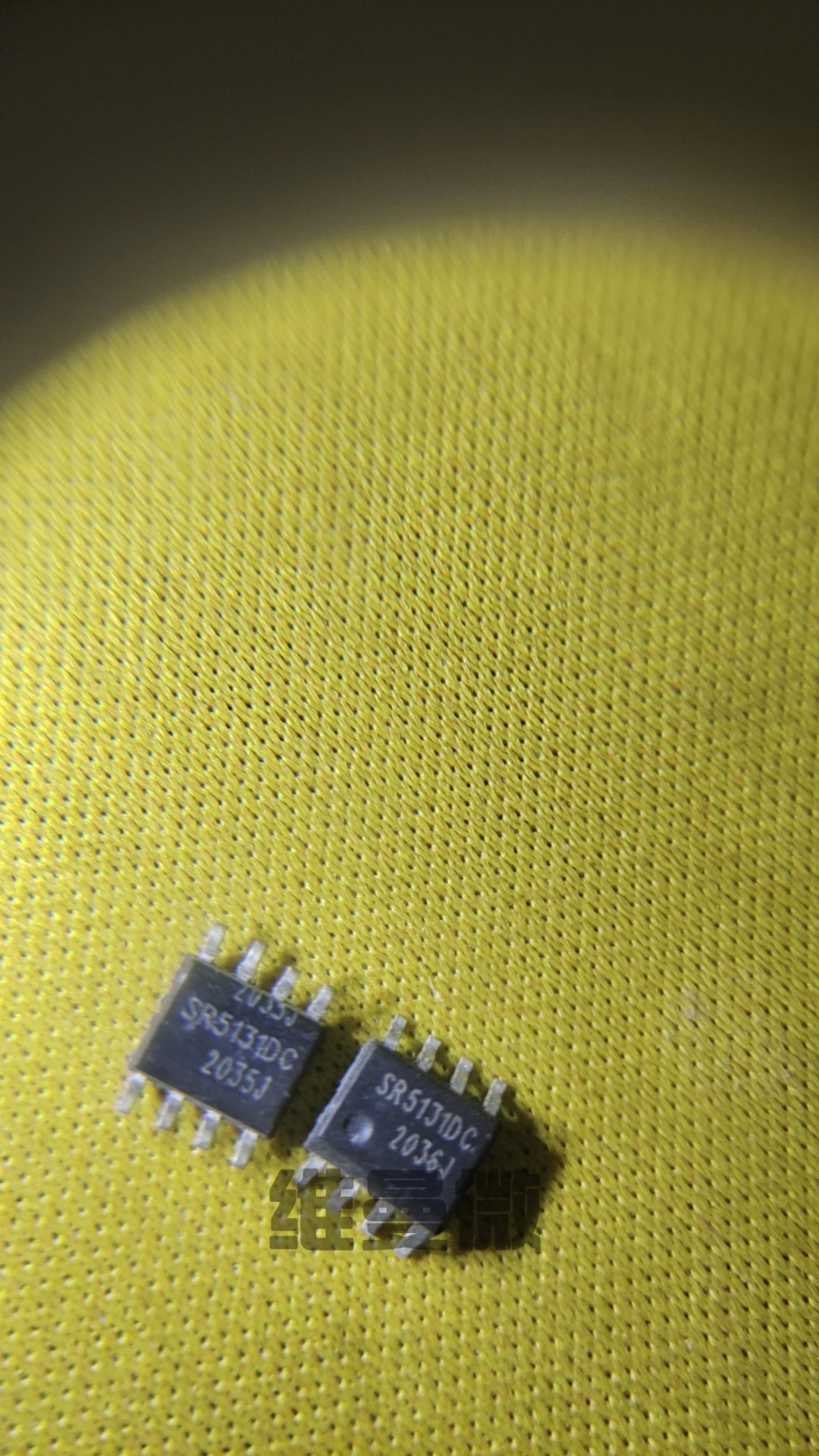 10PCS SR5131E SR5131E SR5131DC SR5131DC HSOP8 - AliExpress 502