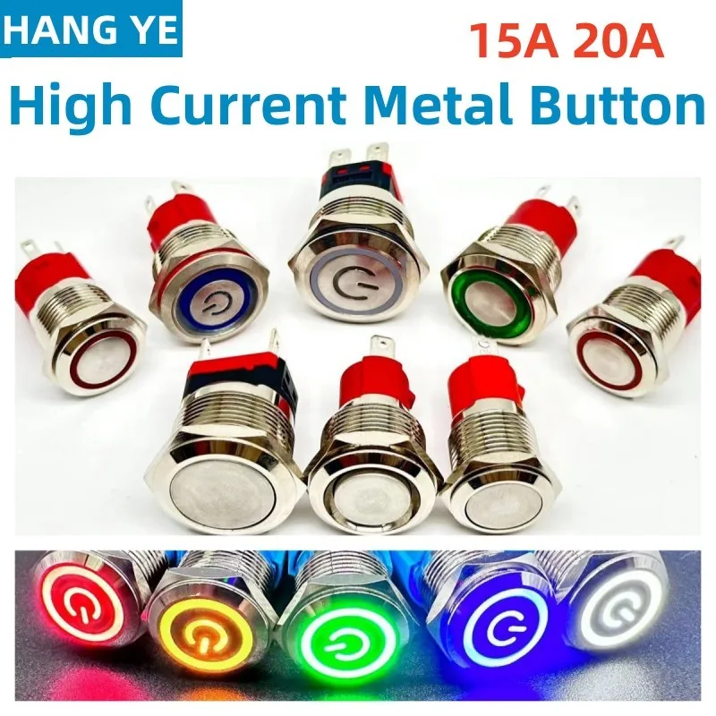 LED-10a-15a-20a-16mm19mm22mm-5v-6v.jpg
