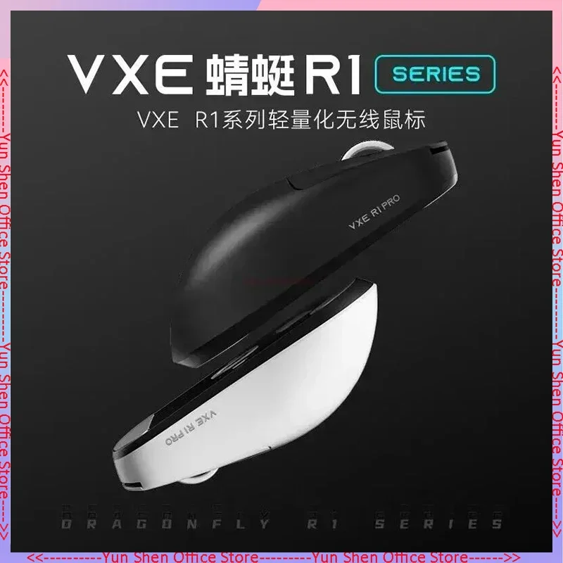 Vxe-Dragonfly-R1-Pro-Max-Wireless-Mouse-R1-Se-Light-Weight-Paw3395 ...
