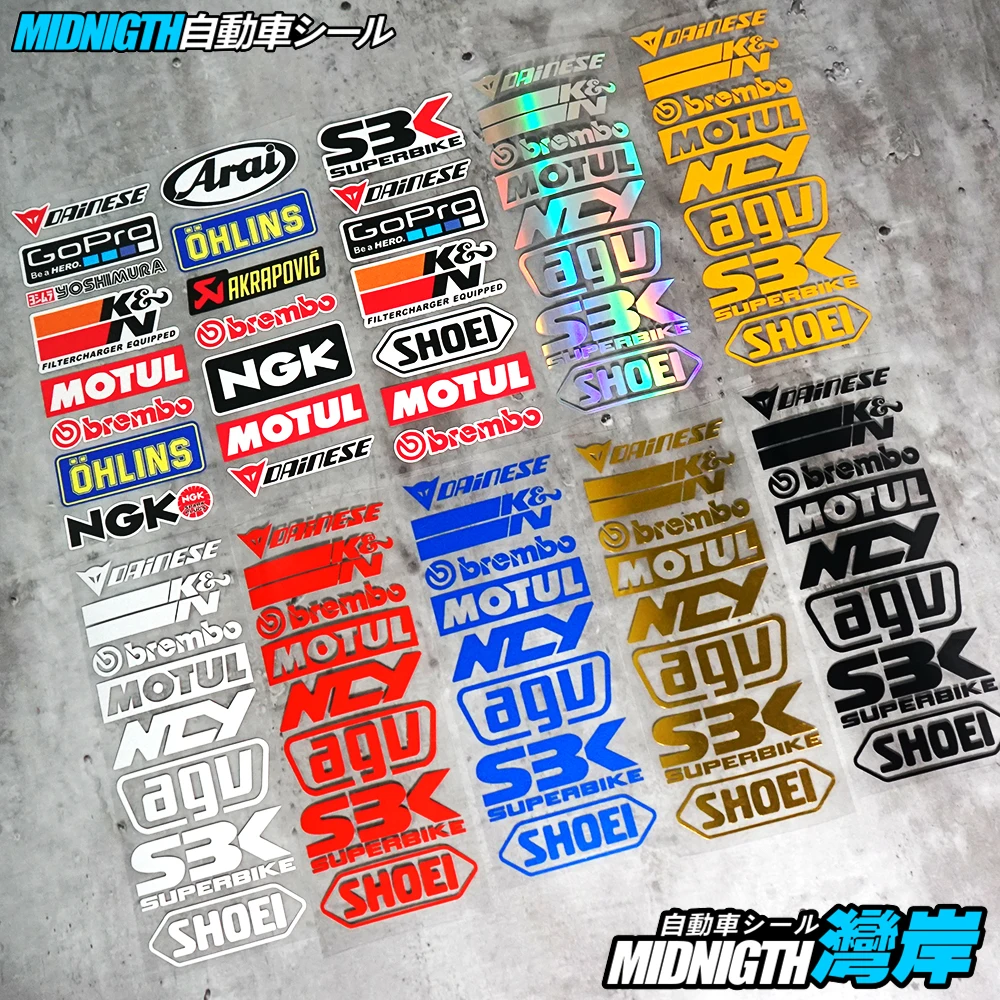 Car-stickers-Personalized-car-motorcycle-modification-combination ...
