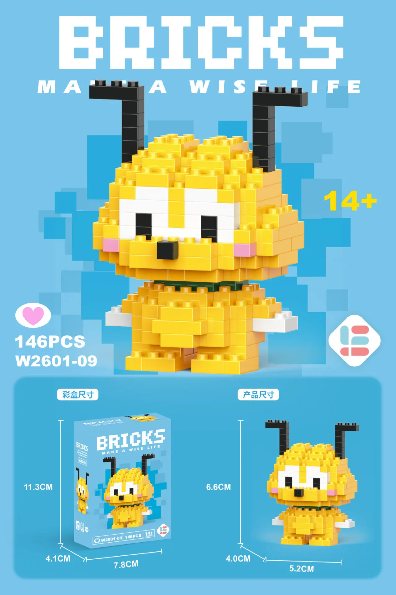 Bloques de construcción de Super Mario Bros, dibujos animados de anime ...