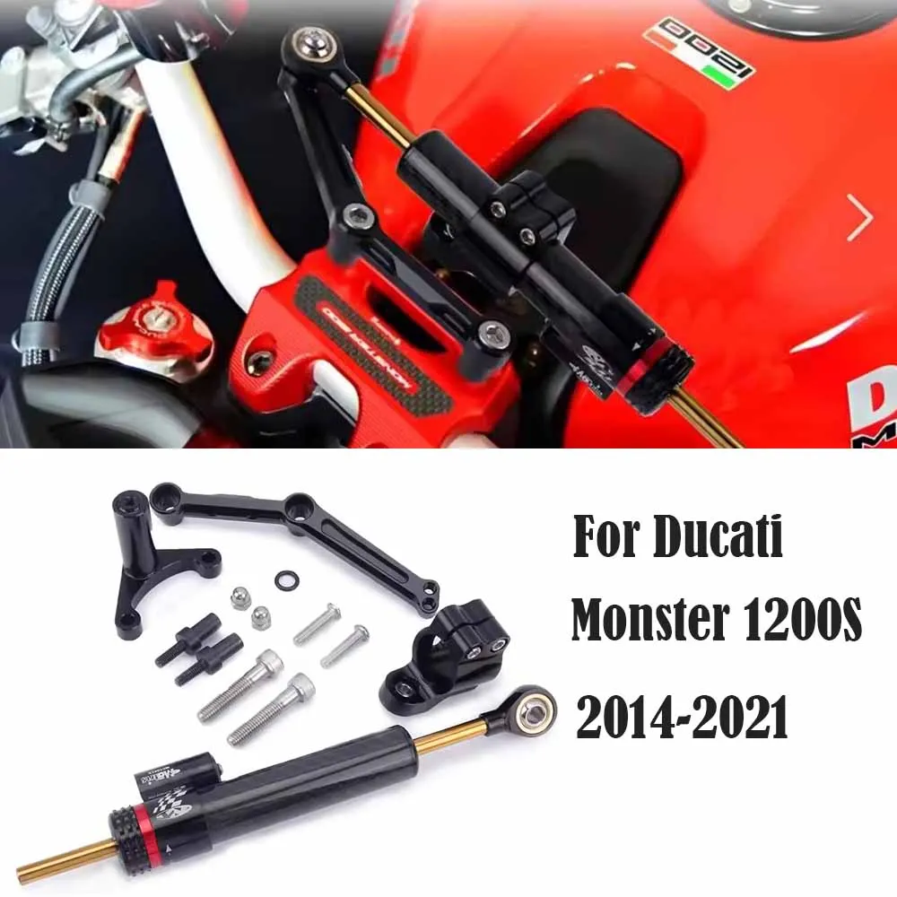 2014-2021 Monster 1200S Motorcycle High quality carbon fiber CNC ...
