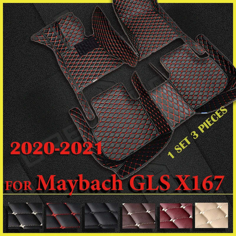 Car Floor Mats For Maybach Gls X167 400 450 580 Five Seats 2020 2021 ...