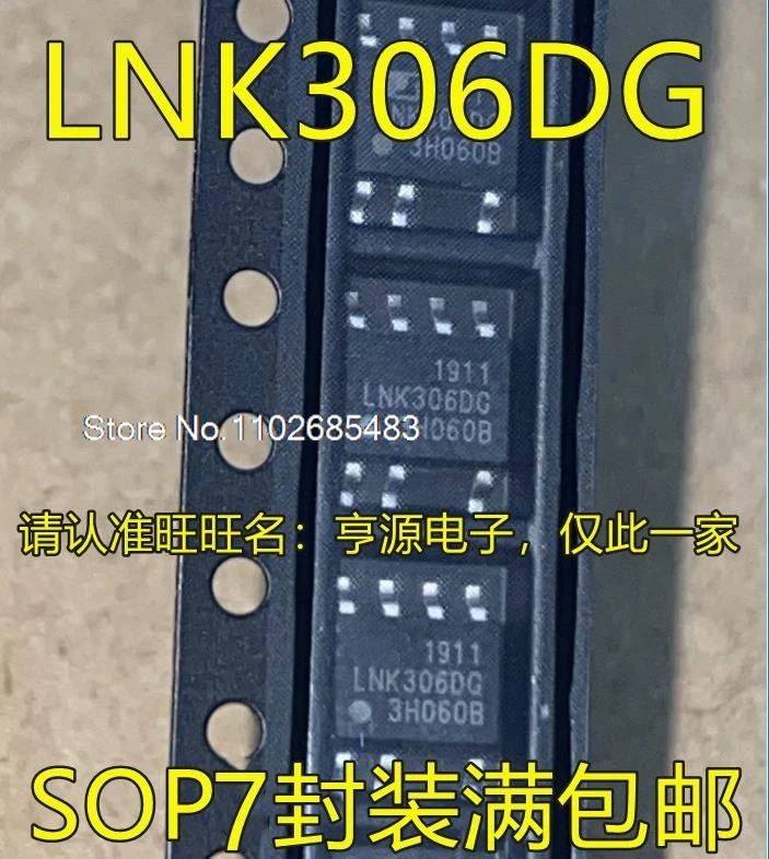 10PCS-LOT-LNK306DN-LNK306DG-LNK306DG-TL-SOP7.jpg