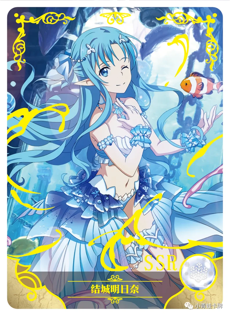(Reserved for SAM)Goddess Story KITAGAWA MARIN LSP-001 (SHES MY WAIFU)METAL CARD - munimoro.gob.pe