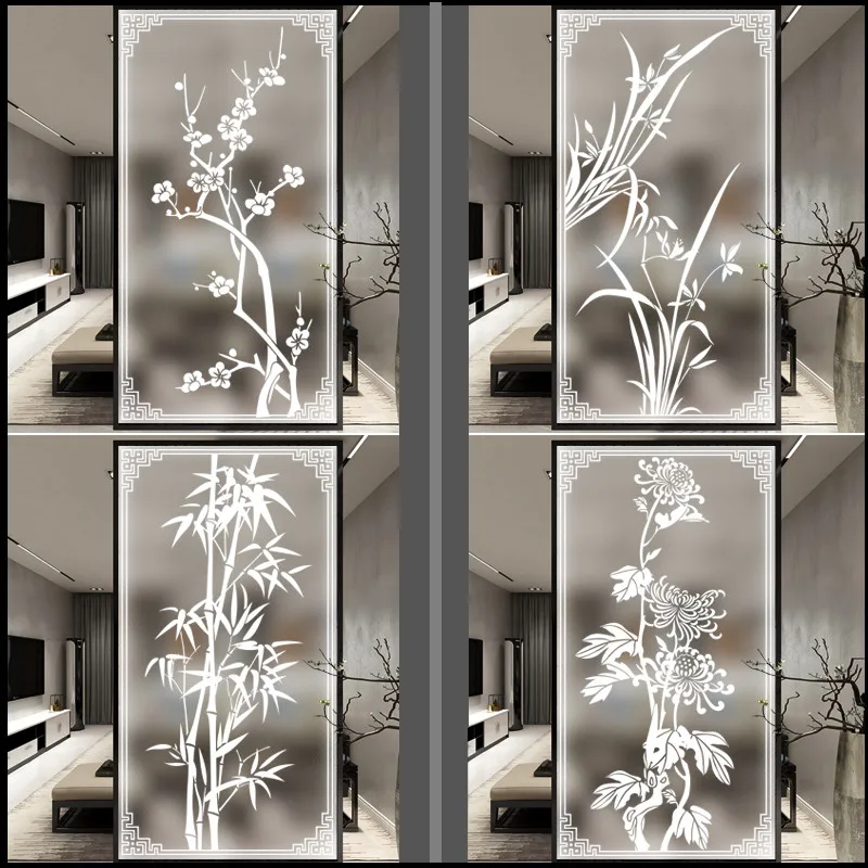 Frosted Glass Designs