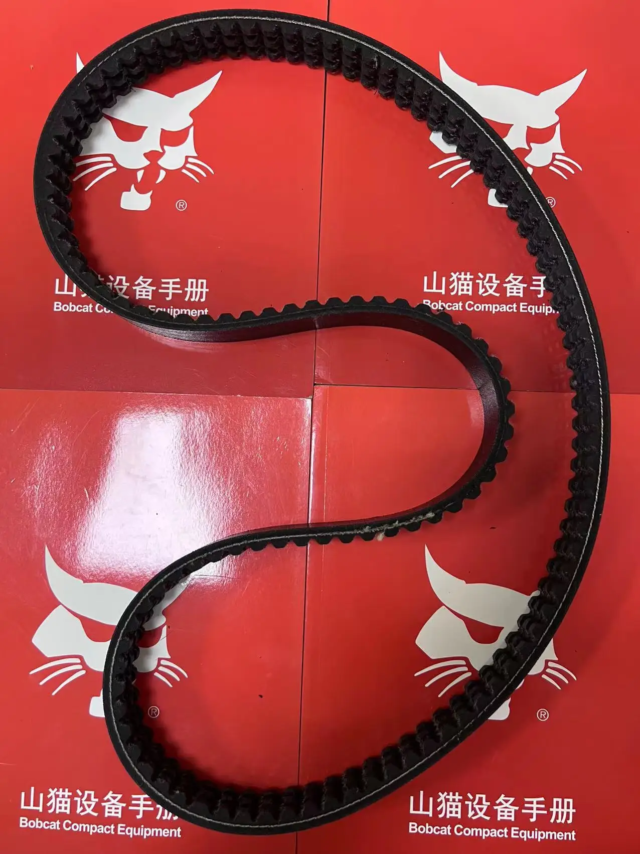 Correa-de-transmisi-n-6736775-bobcat-S160-S185-proporciona-una-gama ...