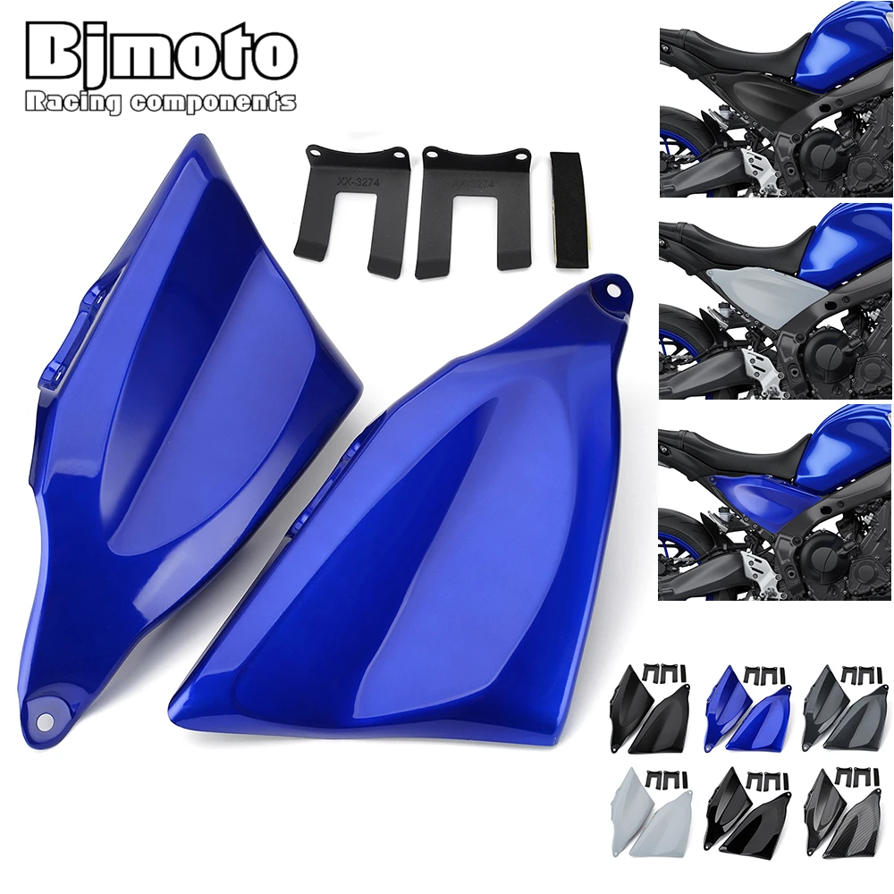 For Yamaha MT09 MT-09 MT 09 SP 2021 2022 2023 Frame Infill Side Panel ...