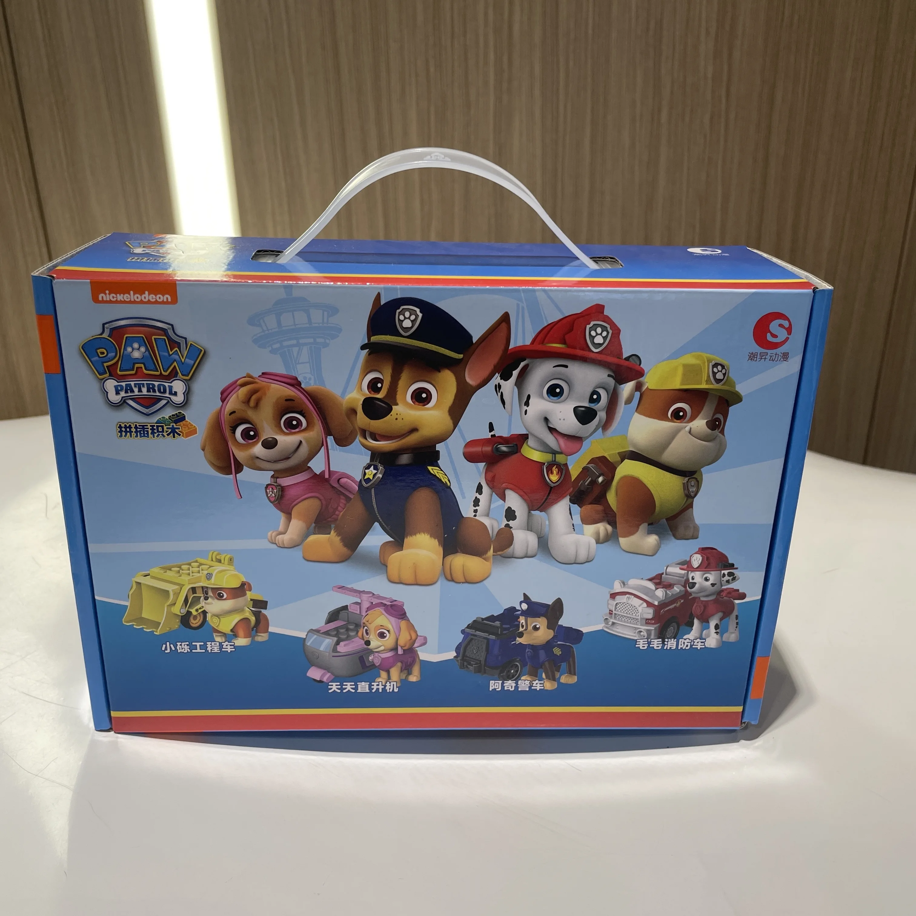Original-Box-4PCS-Paw-Patrol-Vehicle-Chase-Skye-Marshall-Pull-Back-Cars ...