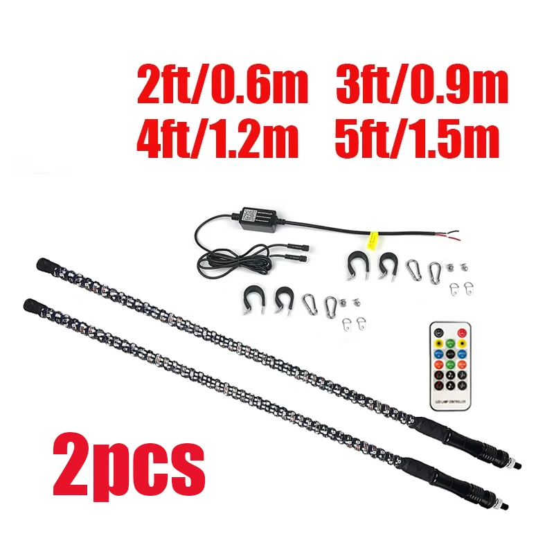 2pcs Whip Lights Multicolor RGB Chasing Led Buggy Whip 12v Led Lighting ...