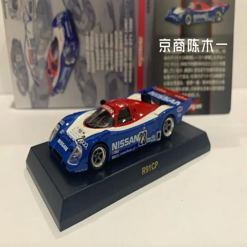 1-64-kyosho-nissan-r91cp-le-mans-corrida-23-cole-o-de-liga-fundido ...