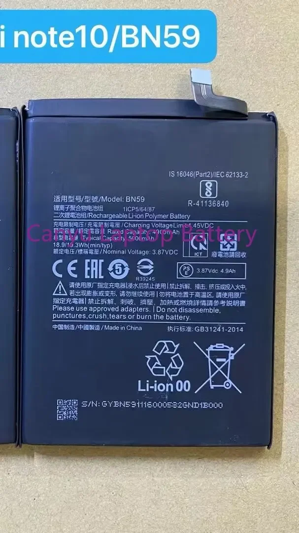 New-High-Quality-BN59-4900mAh-Battery-For-Redmi-Note10-Note-10-Pro-10S ...