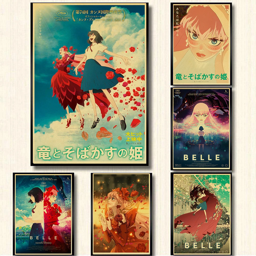 Paper Animated Movie