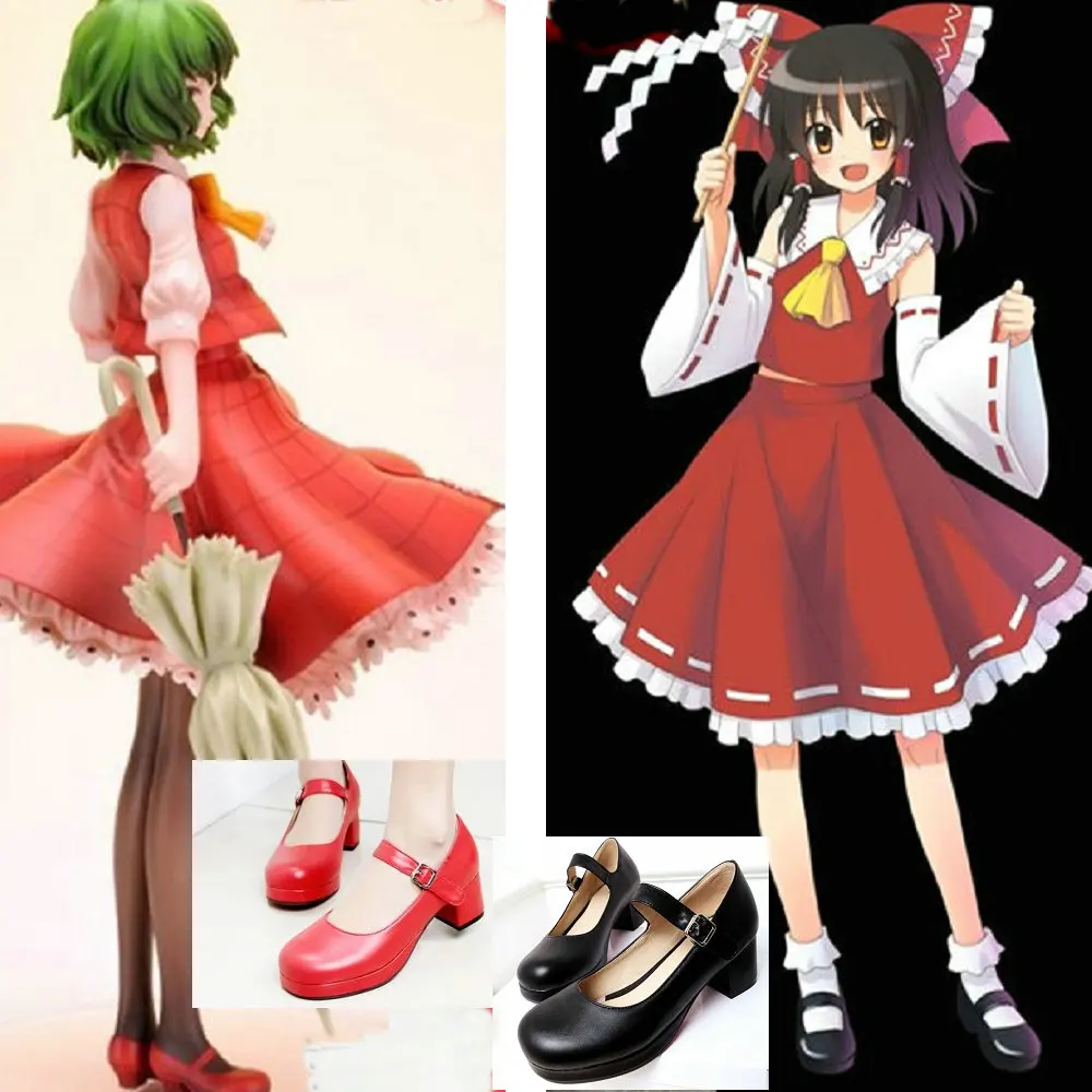 Touhou Reimu Cosplay