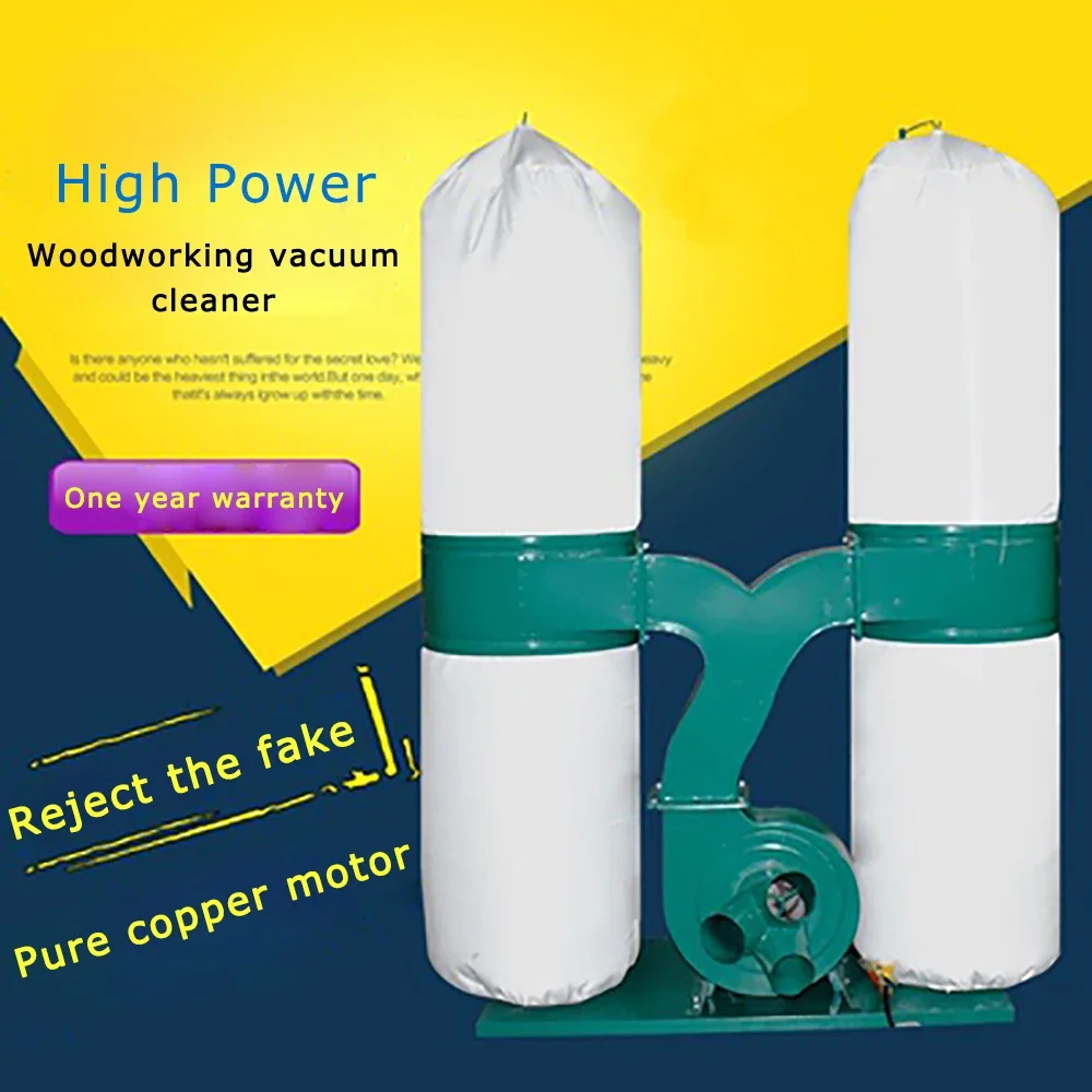 1-5KW-Woodworking-Vacuum-Cleaner-Industrial-Dust-Separator-Wood-Vacuum ...