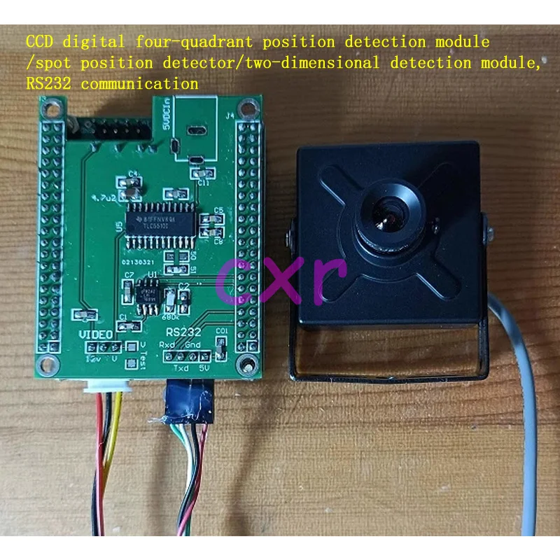 CCD-digital-four-quadrant-position-detection-module-two-dimensional ...