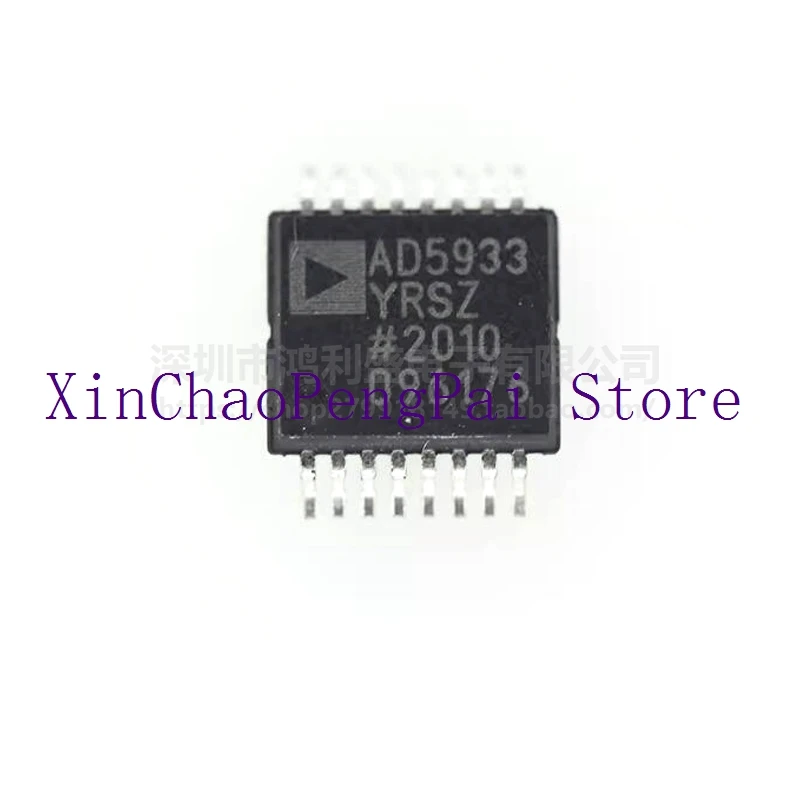 AD5933YRSZ-AD5933YRSZ-REEL7-AD5933-SSOP-16-Chipset-100-novo-e-original-em-estoque-1Pc-Lot.jpg