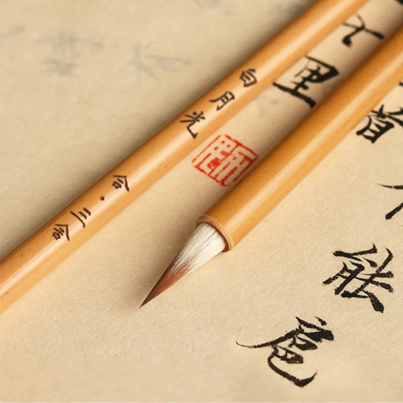 Weasel Woolen Multiple Hair Brushes Pen Calligraphy Brushes Pen Lian ...