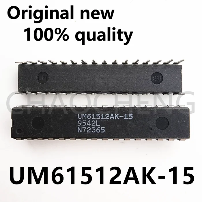 1-2pcs-100-New-original-UM61512AK-15-UM61512-DIP-28-Chipset.jpg