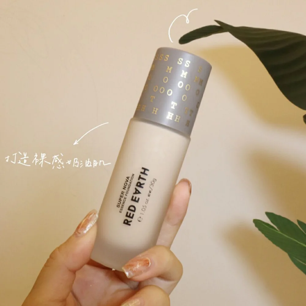 Red Earth Cosmetics