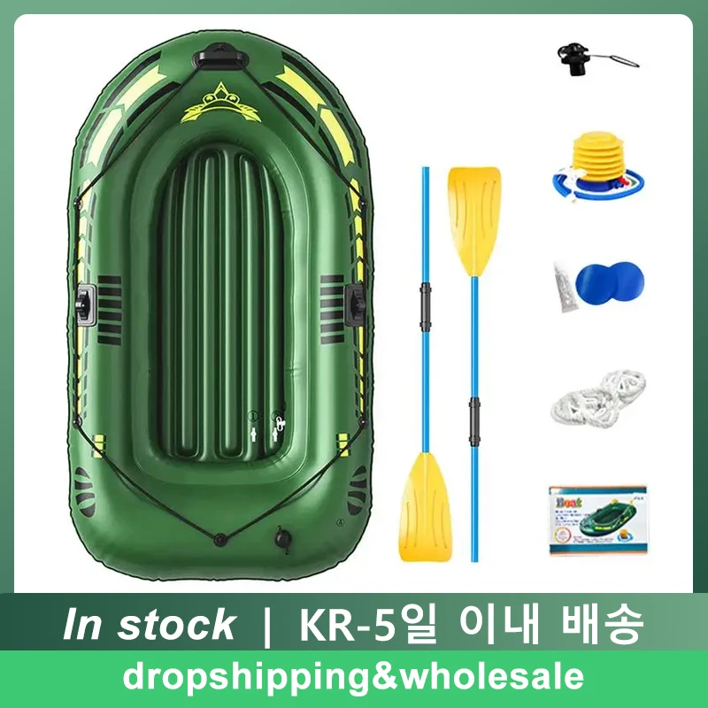 0-4mm-PVC-Portable-Inflatable-Boat-Canoe-Inflatable-Fishing-Kayak ...