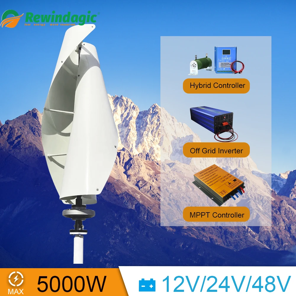 Olienne Verticale 220v