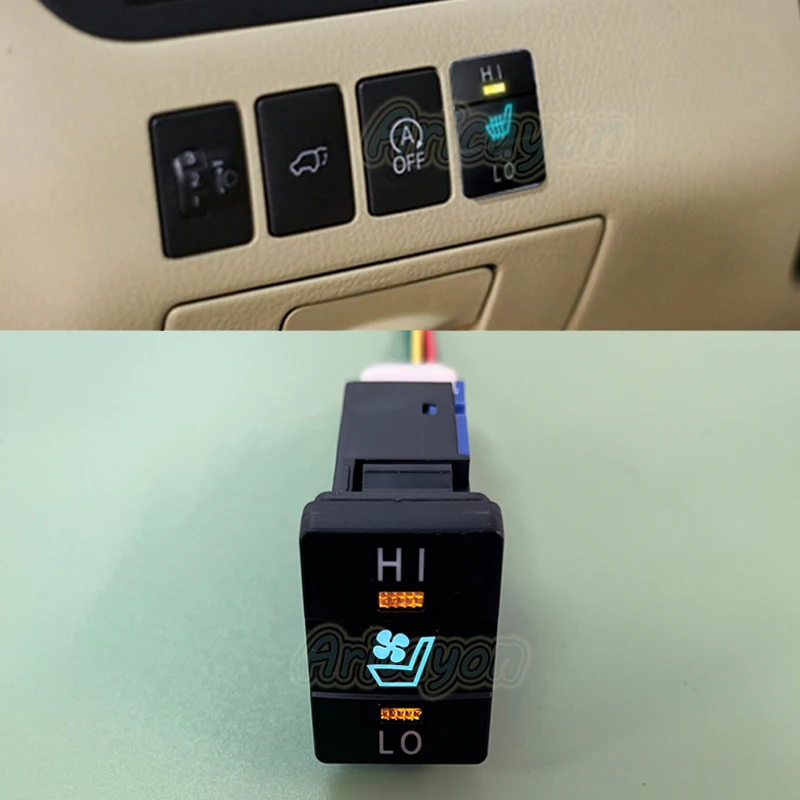 Car-Seat-Ventilation-Switch-Seat-Fan-Button-with-Connecting-Wire-for ...