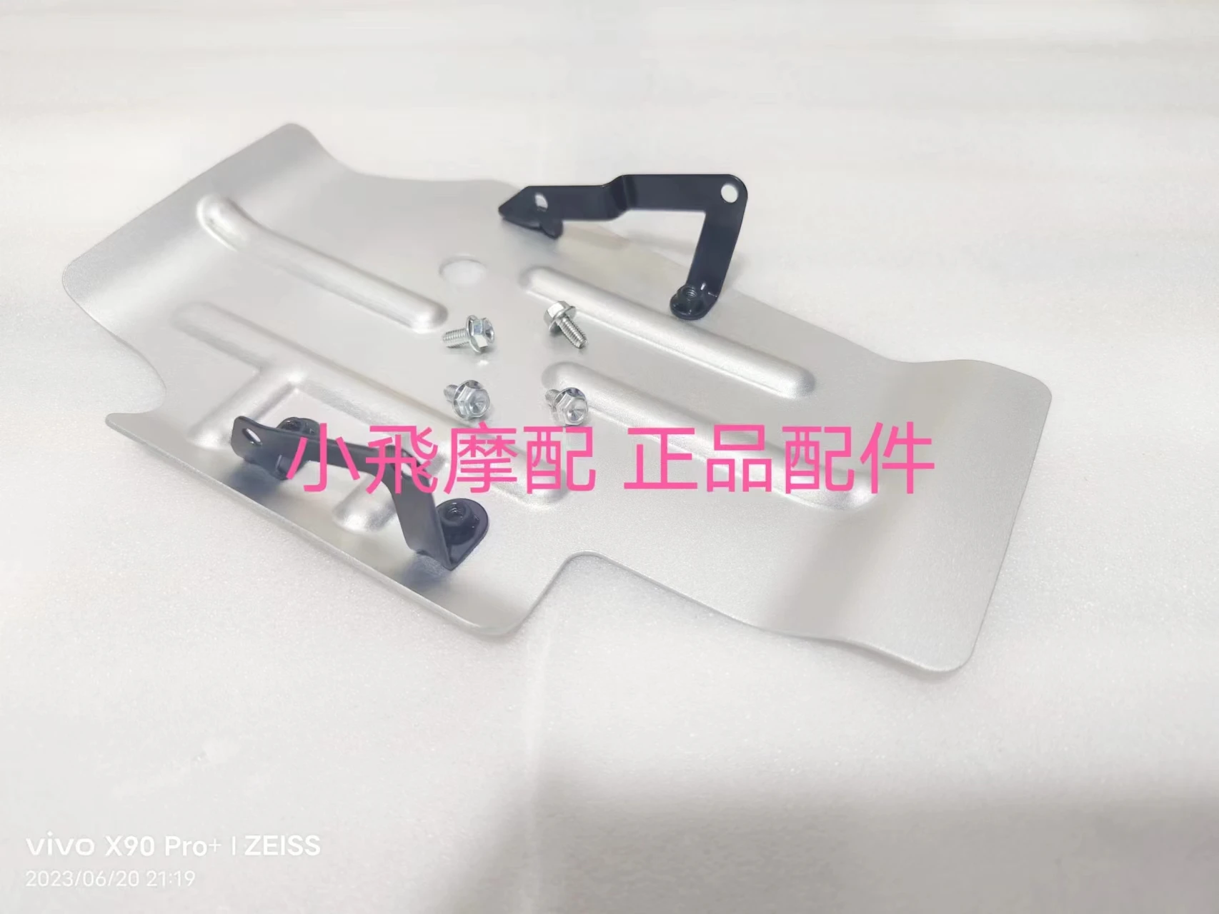 Store Home Products Sale Feedback