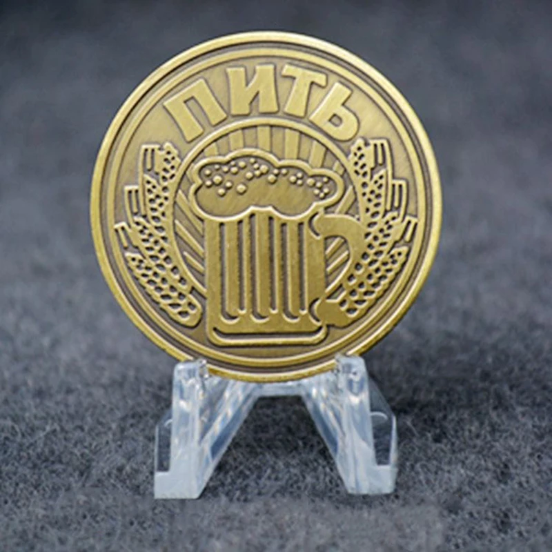 Russian-Beer-Souvenir-Drink-or-Not-Copper-Plated-Collectible-Gift ...