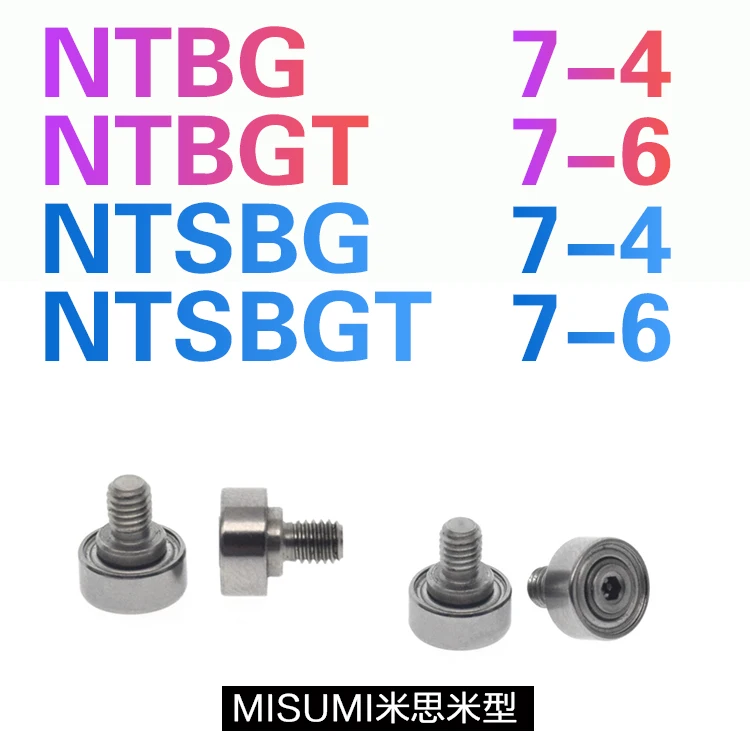 NTBG7 4 NTBGT7 6 NTSBG7 4 NTSBGT7 6, 미니어처 외부 스레드 베어링 M3| | - AliExpress
