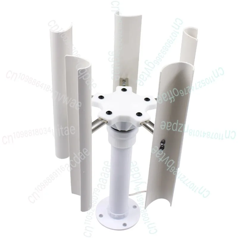 Vertical Five-blade Wind Generator Model Three-phase Permanent Magnet ...