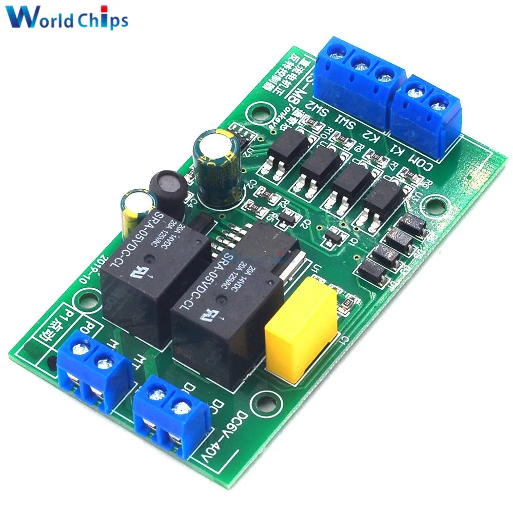 DC-Motor-Forward-Reverse-Controller-with-Limit-Relay-DC-5V-12V-24V-High ...