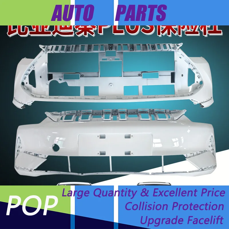 Suitable-For-Byd-Qin-Plus-Bumper-Front-And-Rear-Protection-Bars-New ...