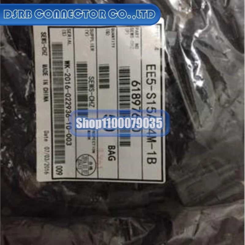 20pcs-lot-6189-7600-70543-0040-929504-4-936759-2-DF22A-3EP-7-92C ...