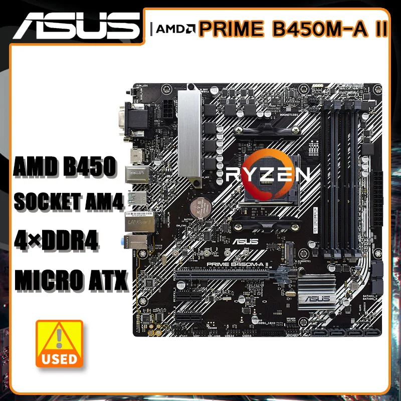 ASUS-B450-Motherboard-PRIME-B450M-A-II-Supports-Ryzen-7-1700-3700x-Ryzen-5-2600-2600x.jpg