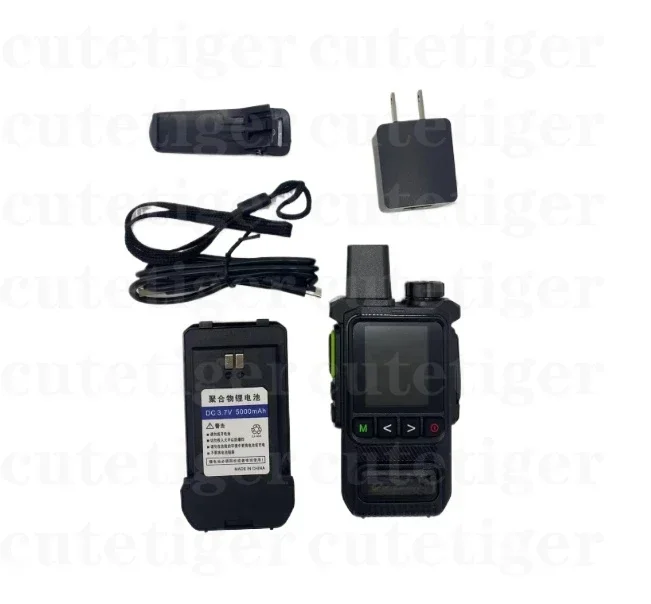 2PCS-5000km-walkie-talkie-with-4G-wireless-civilian-intercom-card ...