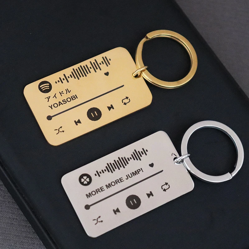 Custom Code Keychain Favorite Song Customized Song Name Singer Spotify ...