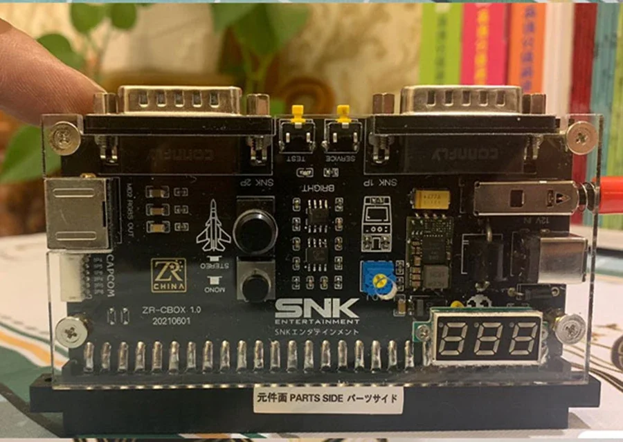 Supergun-Jamma-Cbox-Snk-Neogeo-Mvs-Jamma-RGBS.jpg
