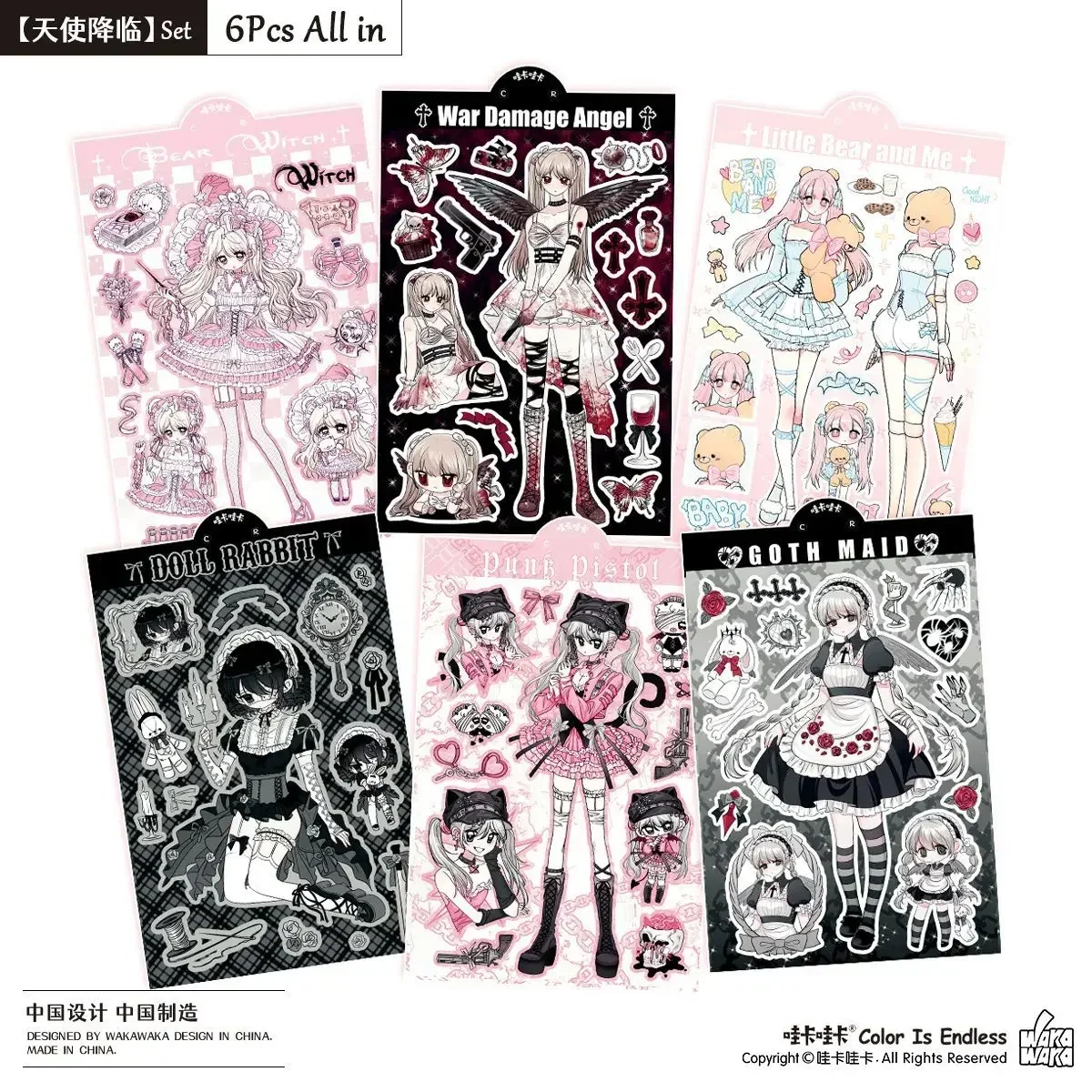 Cartoon-Stickers-Dark-Characters-DIY-Guben-Phone-Case-Stickers-Sweet ...