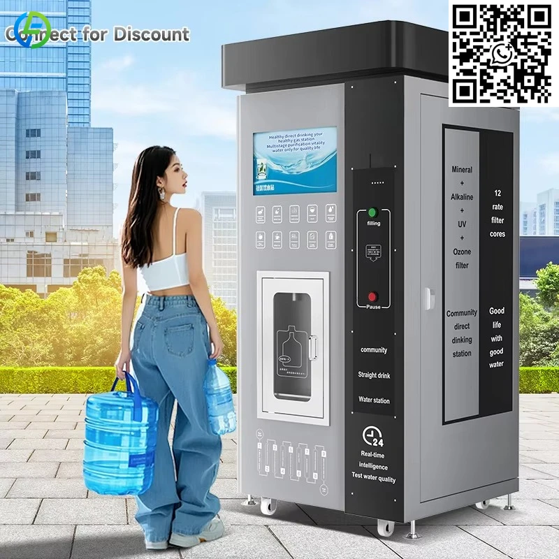 Customized Reverse Osmosis Water Vending Machine with SDK Function Auto ...
