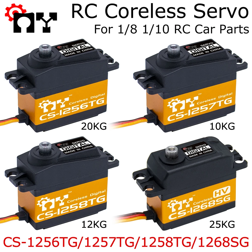 MY RC Coreless Digital Servo 6V 10/12/20/25KG Gear Servos High Torque ...