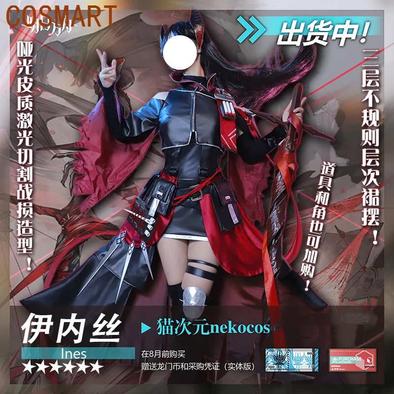 COSMART-Arknights-Ines-Game-Suit-Gorgeous-Dress-Cool-Uniform-Cosplay ...
