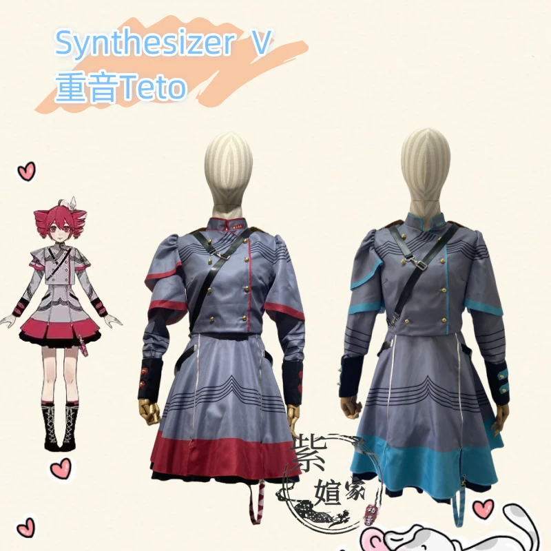 Virtual-Youtuber-Synthesizer-V-Kasane-Teto-Women-Cosplay-Costume-Cos ...