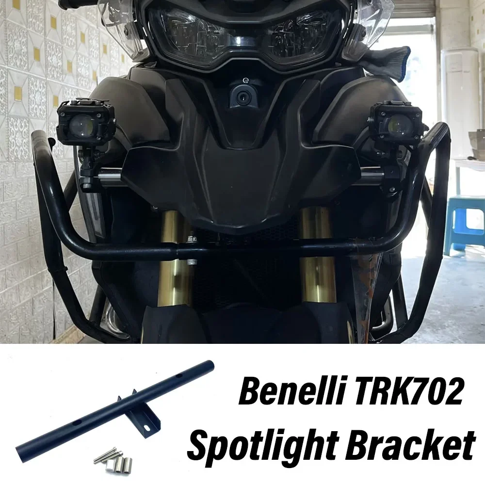 New-For-Benelli-TRK702-TRK-702-X-702X-TRK702X-Motorcycle-Fog-lamp ...