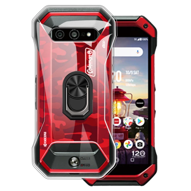 Kyocera Torque Accessories