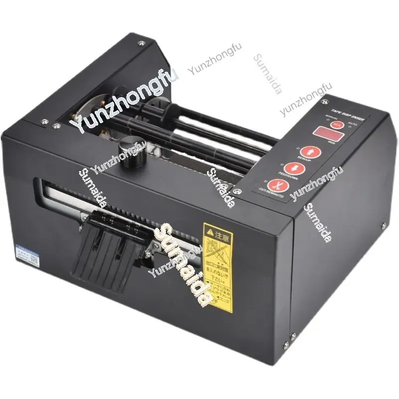 Automatic-Tape-Dispenser-Cutter-Zcut-80-Case-Sealer-Machine-Base-ZCUT ...