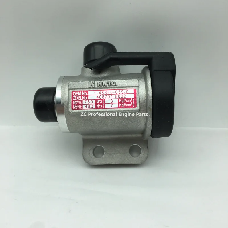1483500580-1-48350059-0-1-48350058-0-408704-5002-regulating-valve-of ...